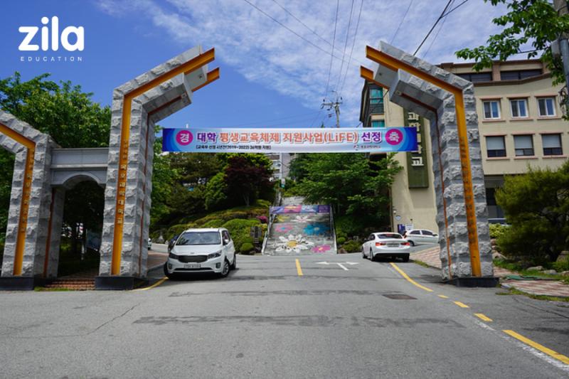 Trường Đại Học Khoa Học Mokpo – 목표과학대학교