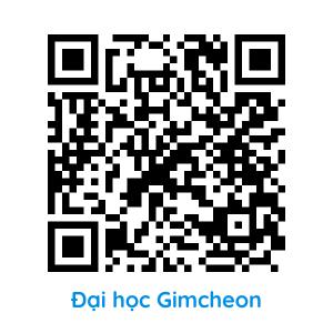 Trường Đại Học Gimcheon Hàn Quốc – 김천대학교